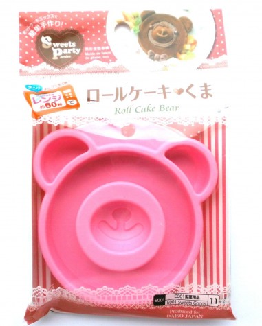 Kawaii Baking Supplies - Super Cute Kawaii!!