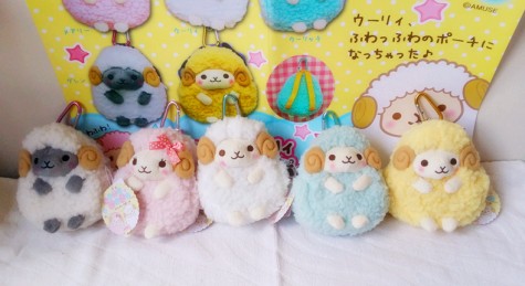 Amuse Plush at Rosy's Garden - Super Cute Kawaii!!