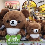 5 Tokyo Shops Every Kawaii Fan Should Visit - Super Cute Kawaii!!