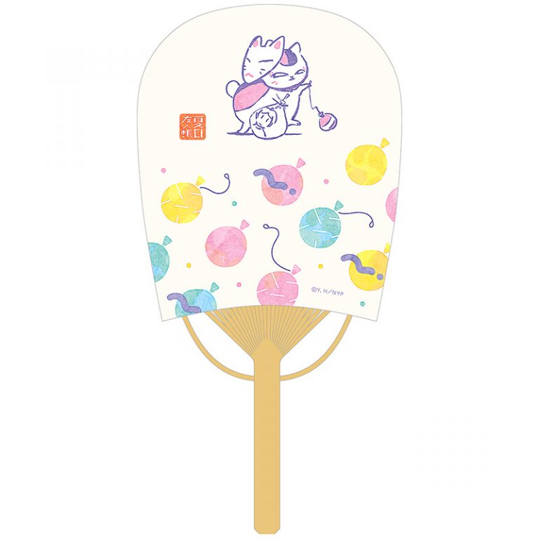 Cute Hand Fans To Buy & DIY - Super Cute Kawaii!!