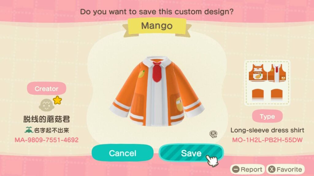 Tropical Fruit Animal Crossing Custom Designs - Super Cute Kawaii!!