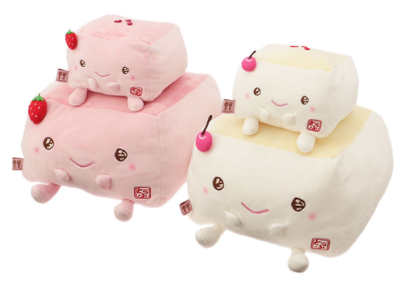 Halloween Hannari Tofu Plush - Super Cute Kawaii!!
