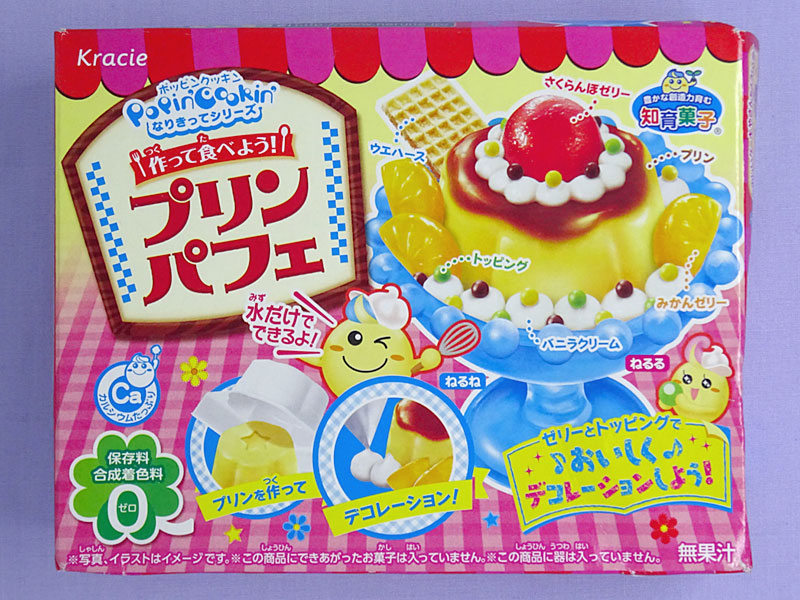 Popin' Cookin' Pudding Parfait Candy Kit Review - Super Cute Kawaii!!