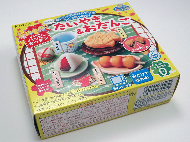 Popin' Cookin' Taiyaki & Dango Candy Kit Review - Super Cute Kawaii!!