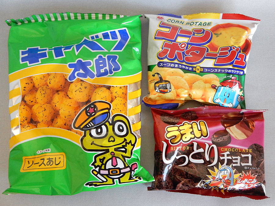 Tokyo Treat Japanese Candy Box Review - Super Cute Kawaii!!
