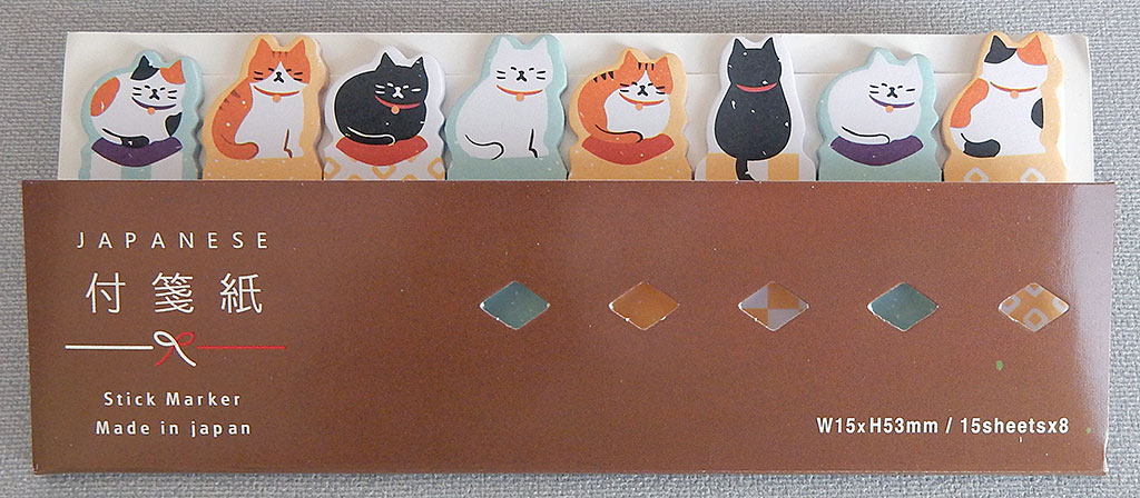 Neko Box Zakka Kit Review - Super Cute Kawaii!!