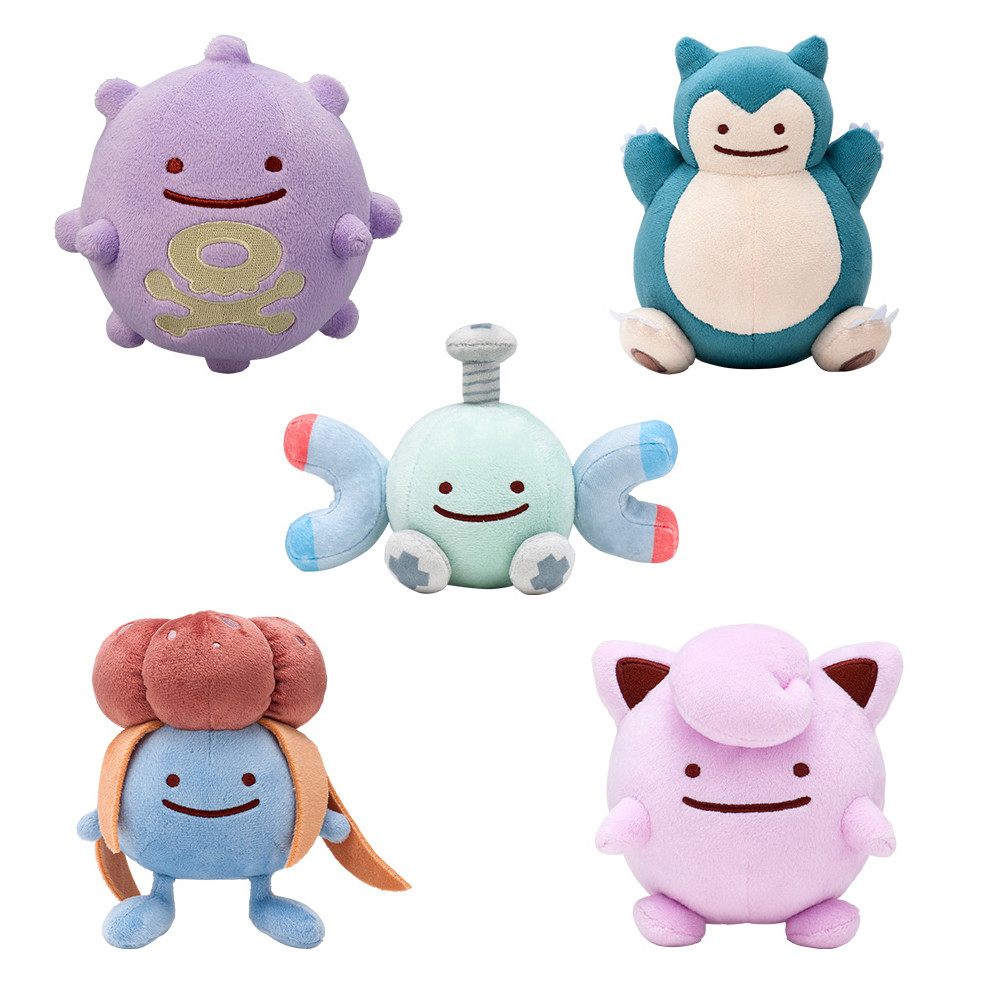 Pokemon Metamons & Ditto Transform - Super Cute Kawaii!!