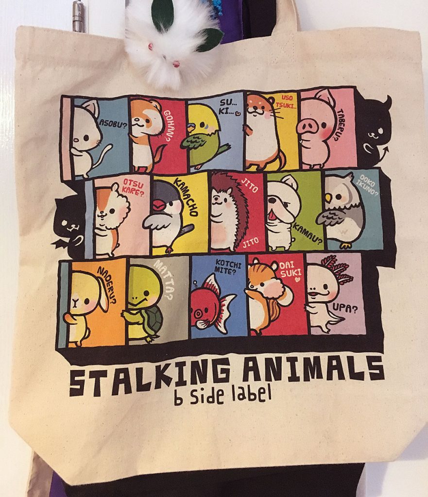 The Cutest Things We Bought in 2018 - Super Cute Kawaii!!