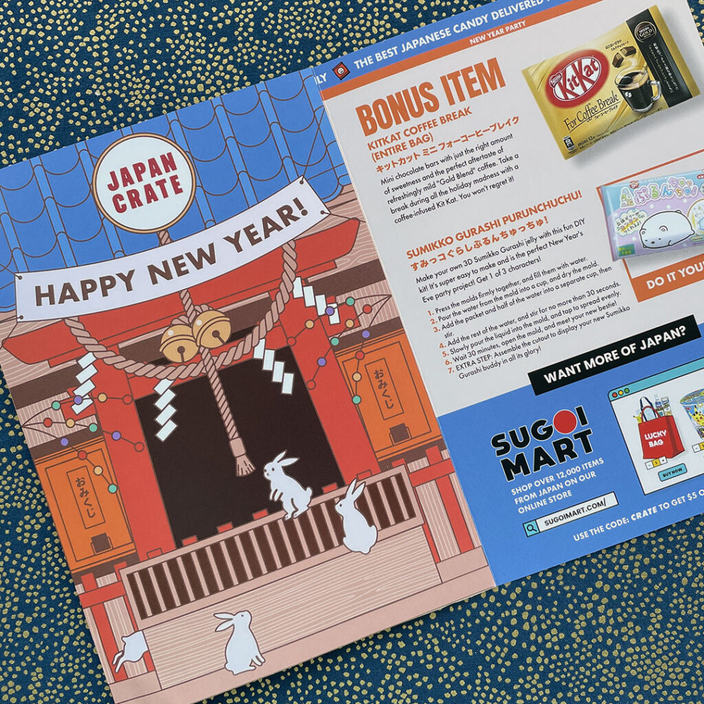 Japan Crate Subscription Box Review - Super Cute Kawaii!!