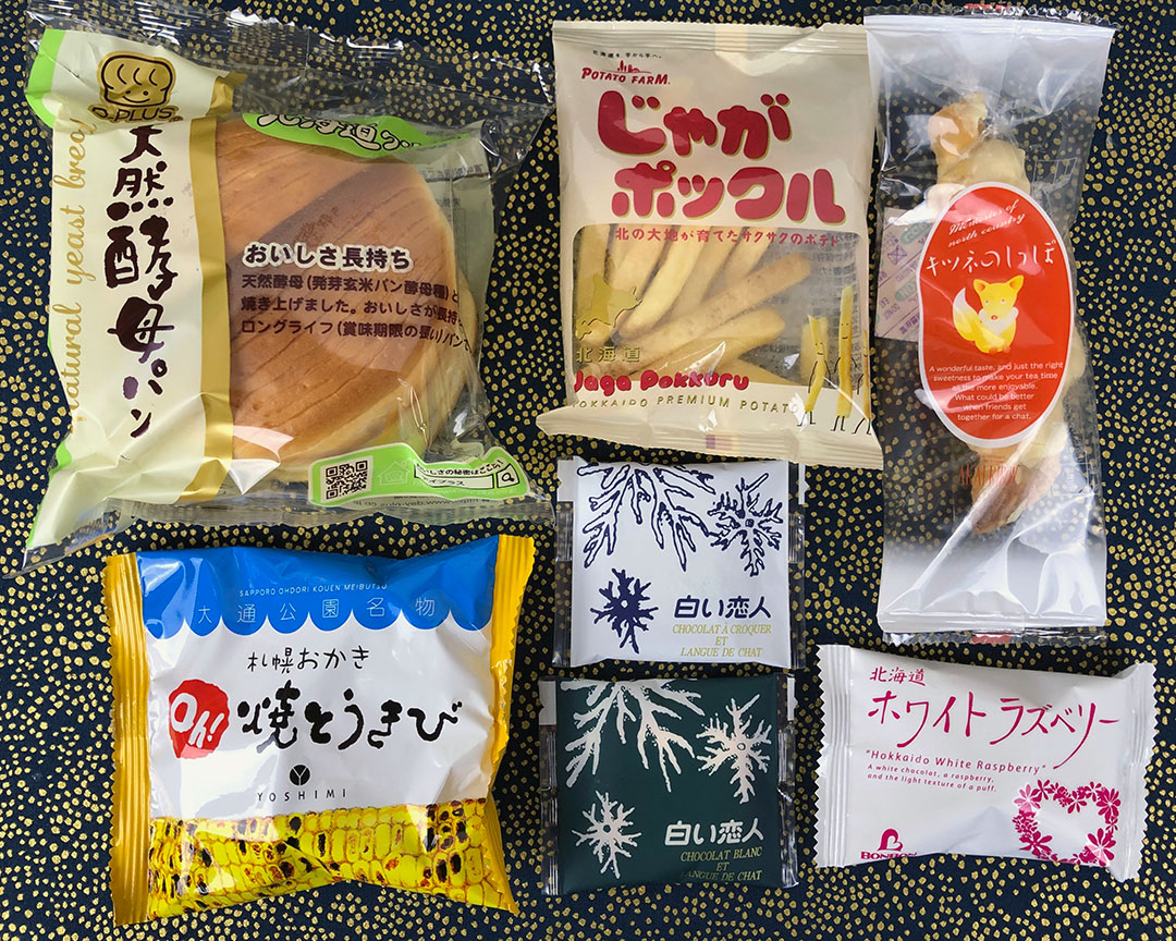Bokksu Japanese Snack Subscription Box Review - Super Cute Kawaii!!