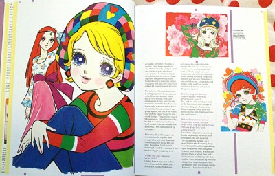 Kawaii! Japan's Culture of Cute Book Review - Super Cute Kawaii!!