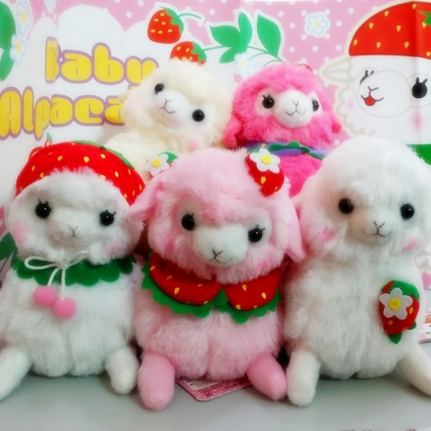 Amuse Plush at Rosy's Garden - Super Cute Kawaii!!