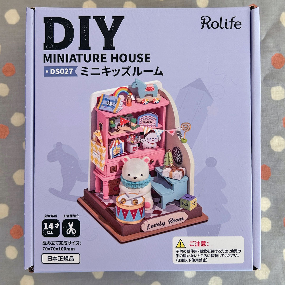 SCK Tries...Rolife DIY Miniature House Kit - Super Cute Kawaii!!