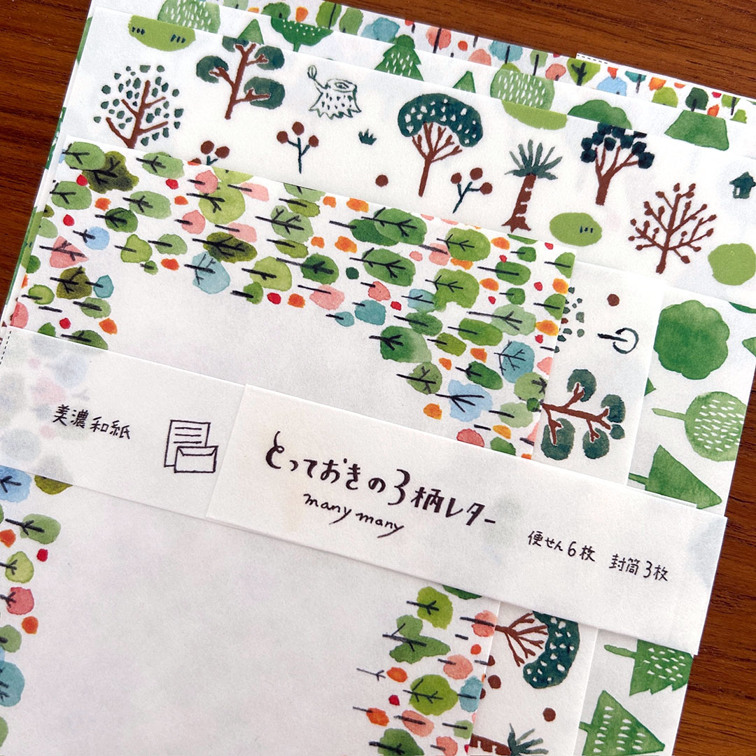 Cute Snail Mail With Letter Sets From Dreaming of Tokyo - Super Cute ...