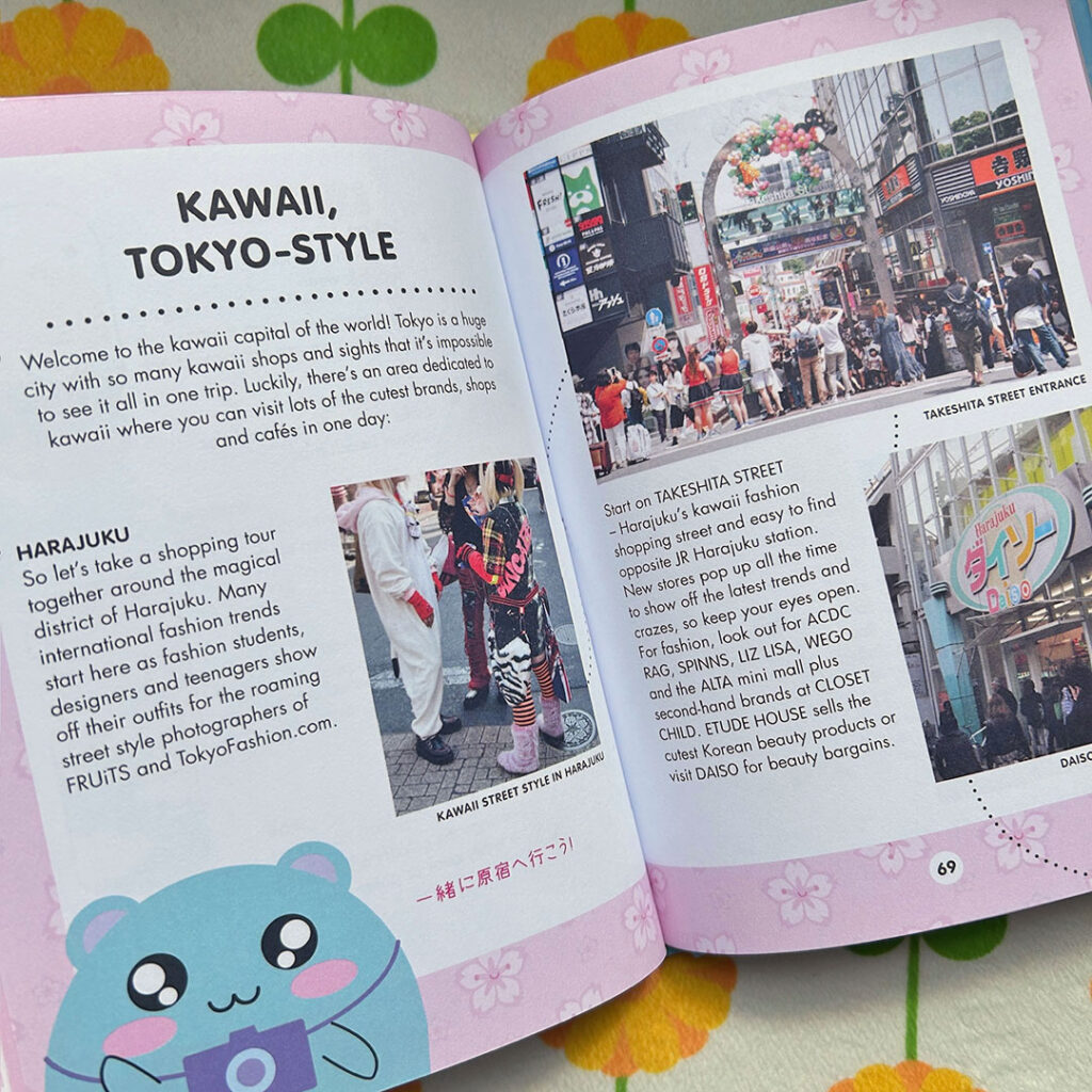 The Super Cute Book of Kawaii 5 Year Anniversary - Super Cute Kawaii!!