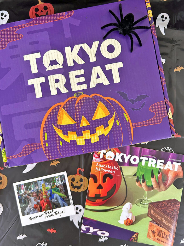 TokyoTreat Halloween Snack Box Review & Sakuraco Highlights - Super ...