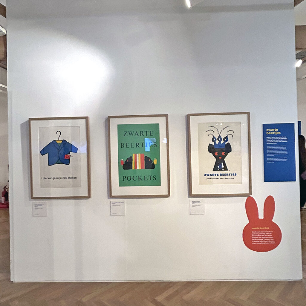 Visiting Miffy's 70th Birthday Exhibition in Leeds - Super Cute Kawaii!!