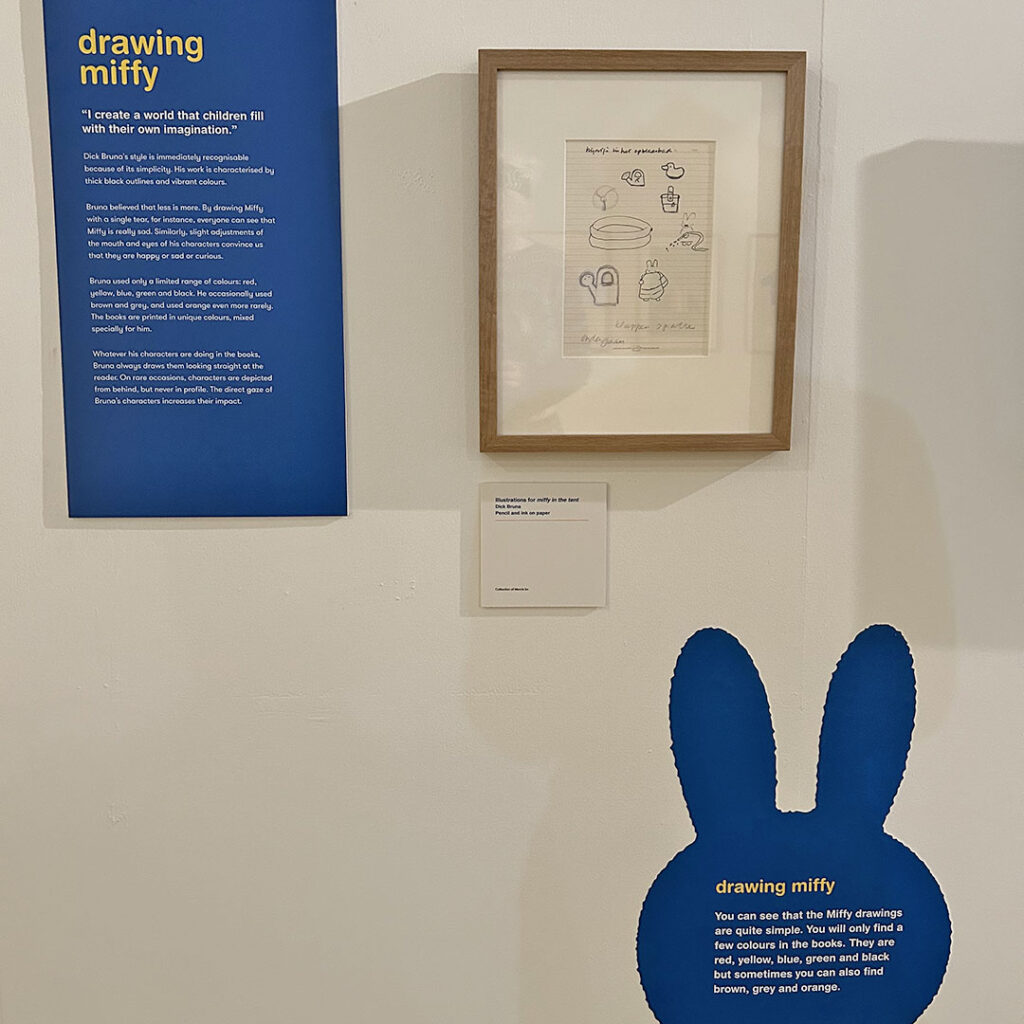 Visiting Miffy's 70th Birthday Exhibition in Leeds - Super Cute Kawaii!!
