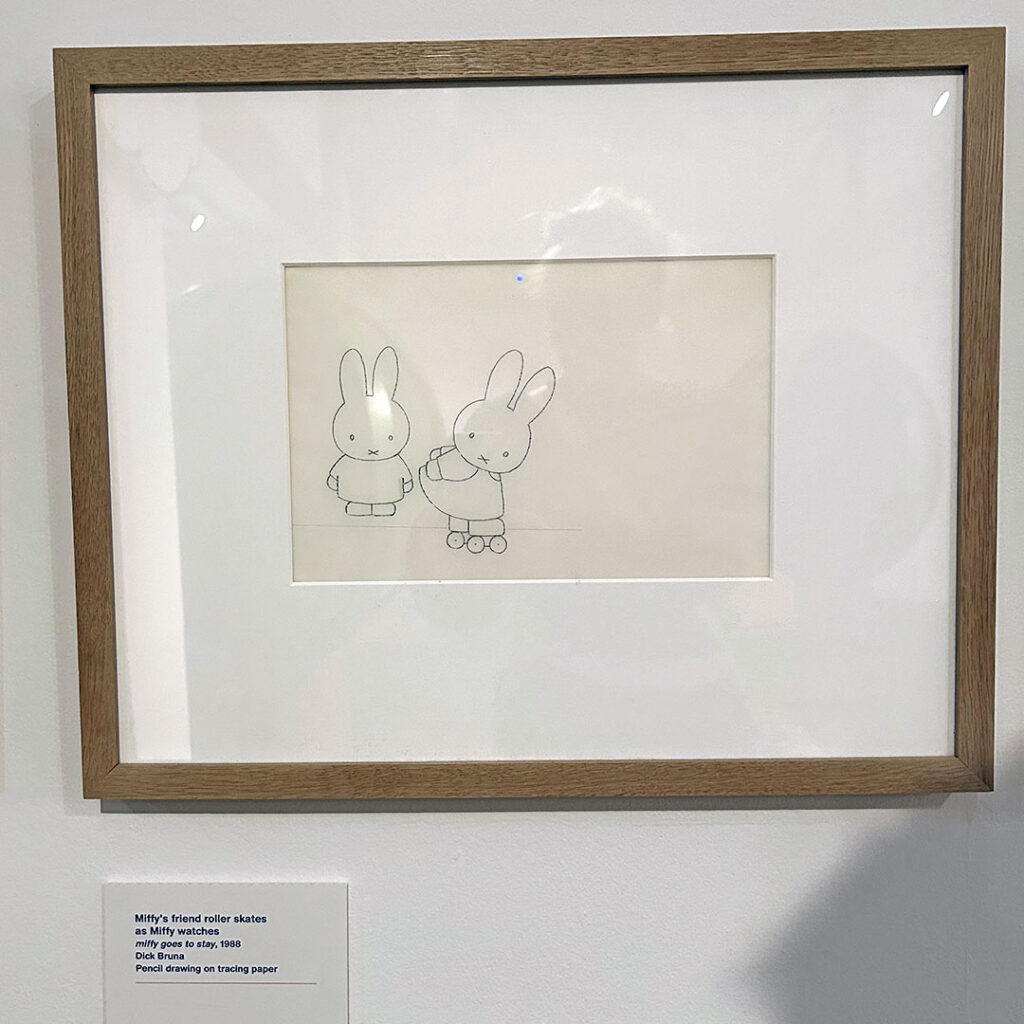 Visiting Miffy's 70th Birthday Exhibition in Leeds - Super Cute Kawaii!!
