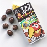 Tokyo Treat Japanese Candy Box Review - Super Cute Kawaii!!
