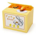 Itazura Kawaii Coin Banks - Super Cute Kawaii!!