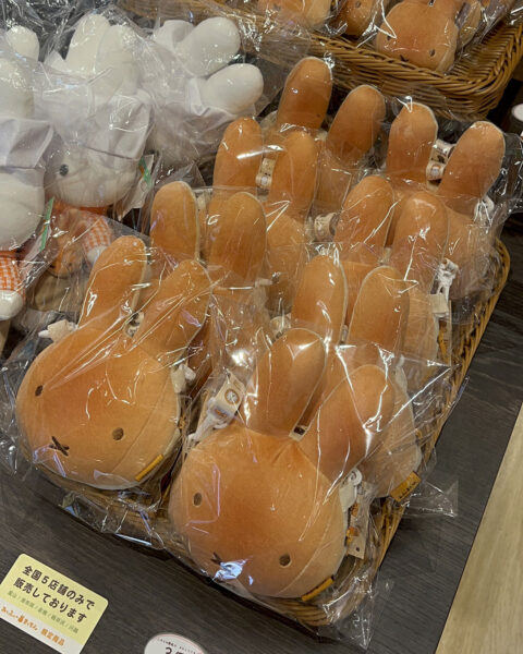Kawaii Character Cafes & Bakeries in Japan - Super Cute Kawaii!!