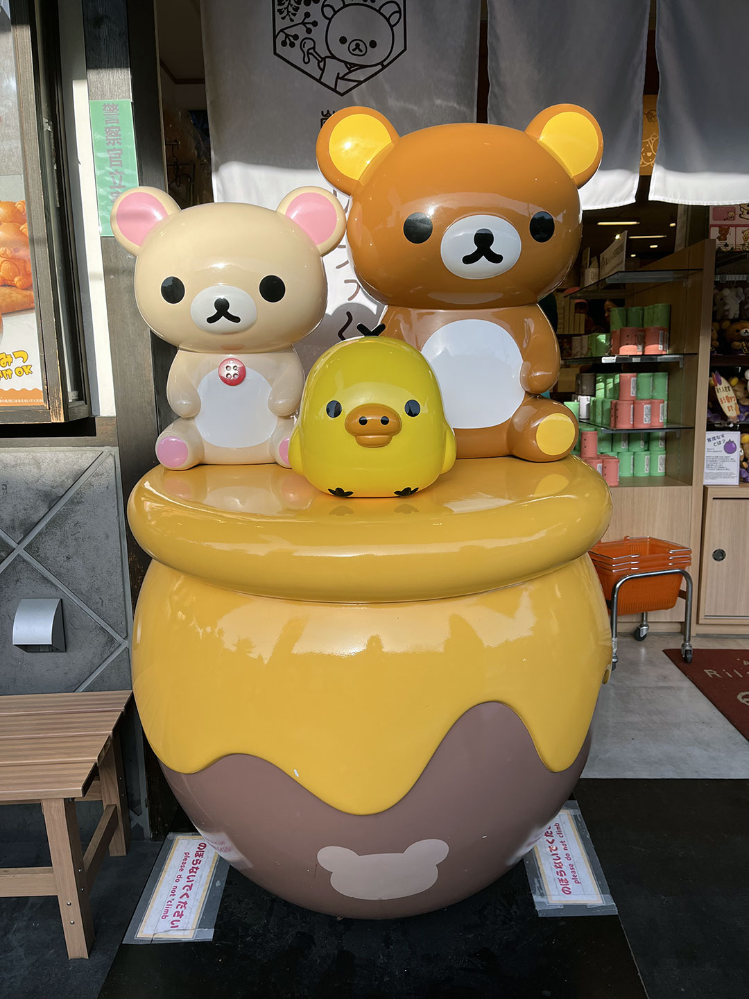 Kawaii Character Cafes & Bakeries in Japan - Super Cute Kawaii!!