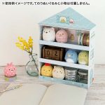 Kawaii Storage & Organisation - Super Cute Kawaii!!