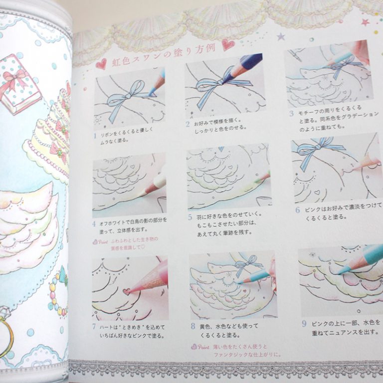 Miki Takei and Pokemon Coloring Books Review - Super Cute Kawaii!!