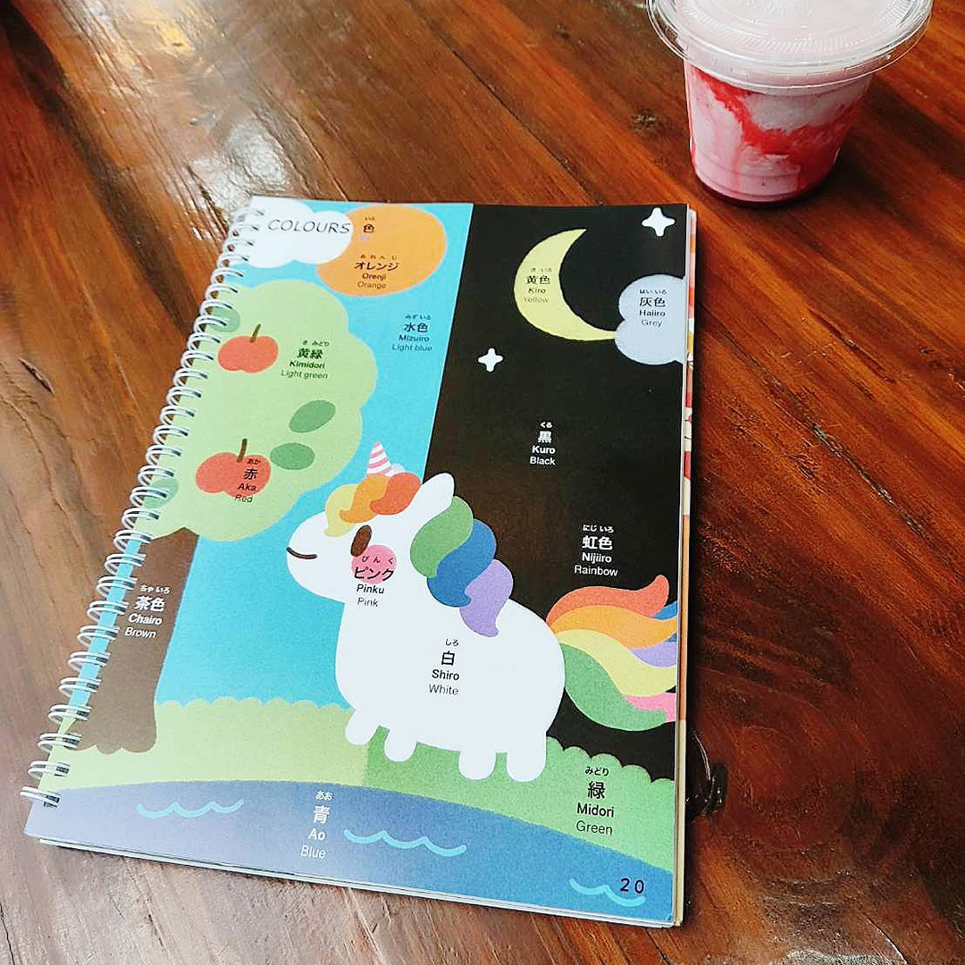 My #ValiantJapanese Vol. 1 Book Review - Super Cute Kawaii!!