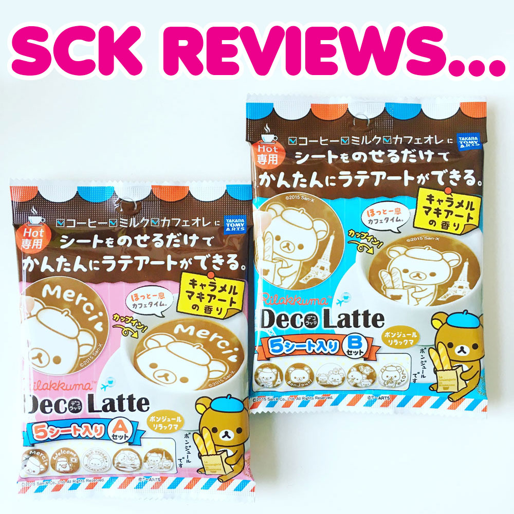 Rilakkuma Deco Latte Sheets Review - Super Cute Kawaii!!
