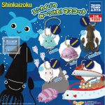 Sanrio Character Ranking 2017 - Super Cute Kawaii!!