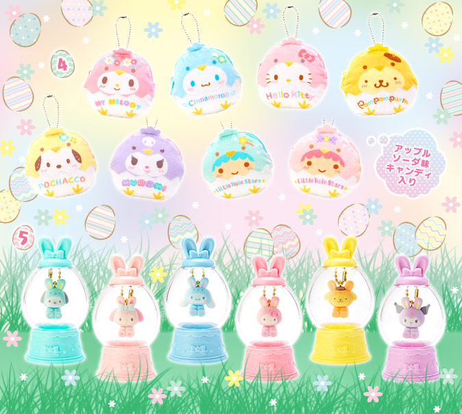 Easter At Sanrio Japan - Super Cute Kawaii!!