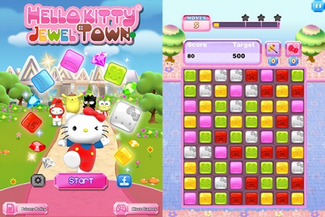 Hello Kitty Jewel Town - Super Cute Kawaii!!