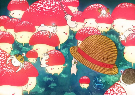 Yoyo The Ricecorpse - Super Cute Kawaii!!