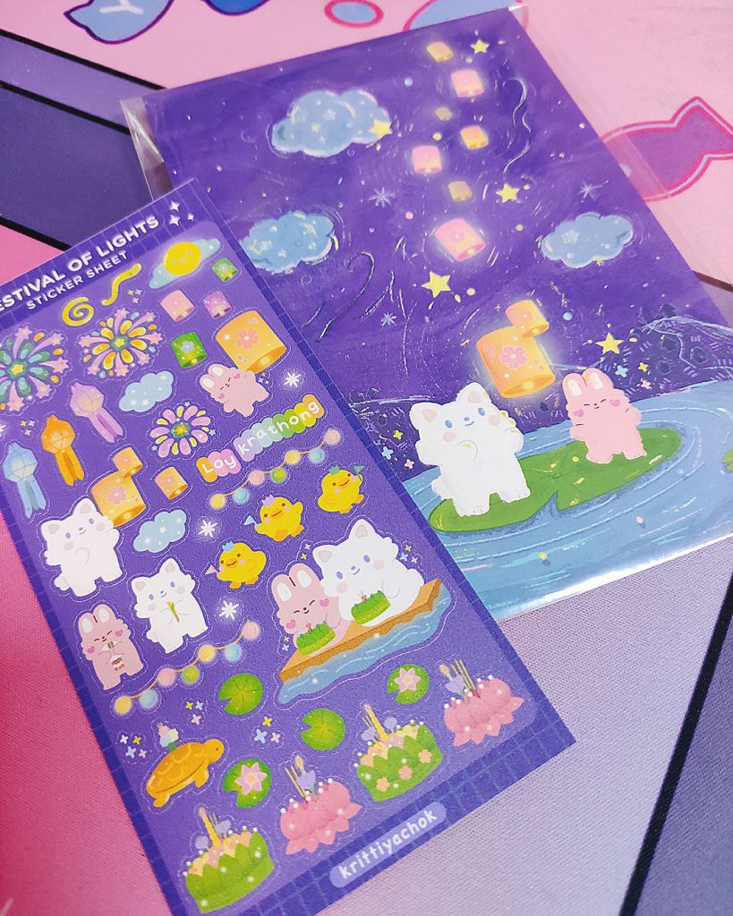 The Cutest Things We Bought in 2021 - Super Cute Kawaii!!