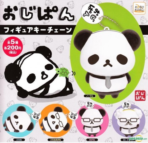 Tiny Kawaii To Display - Super Cute Kawaii!!