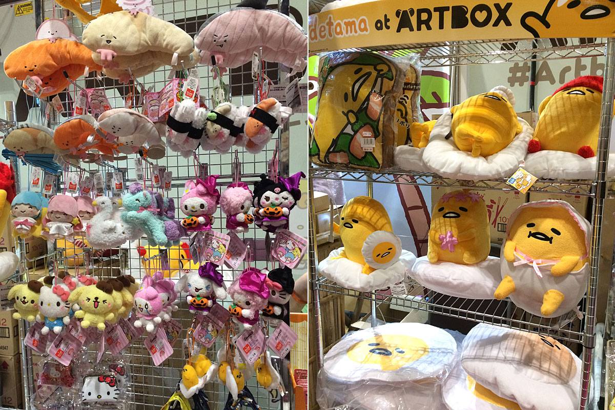 Kawaii Events in London This Summer - Super Cute Kawaii!!