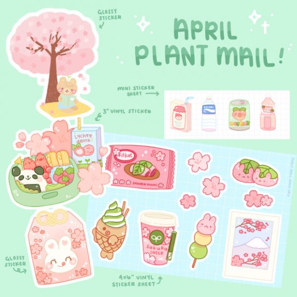 Cute Printable Stickers To Download - Super Cute Kawaii!!