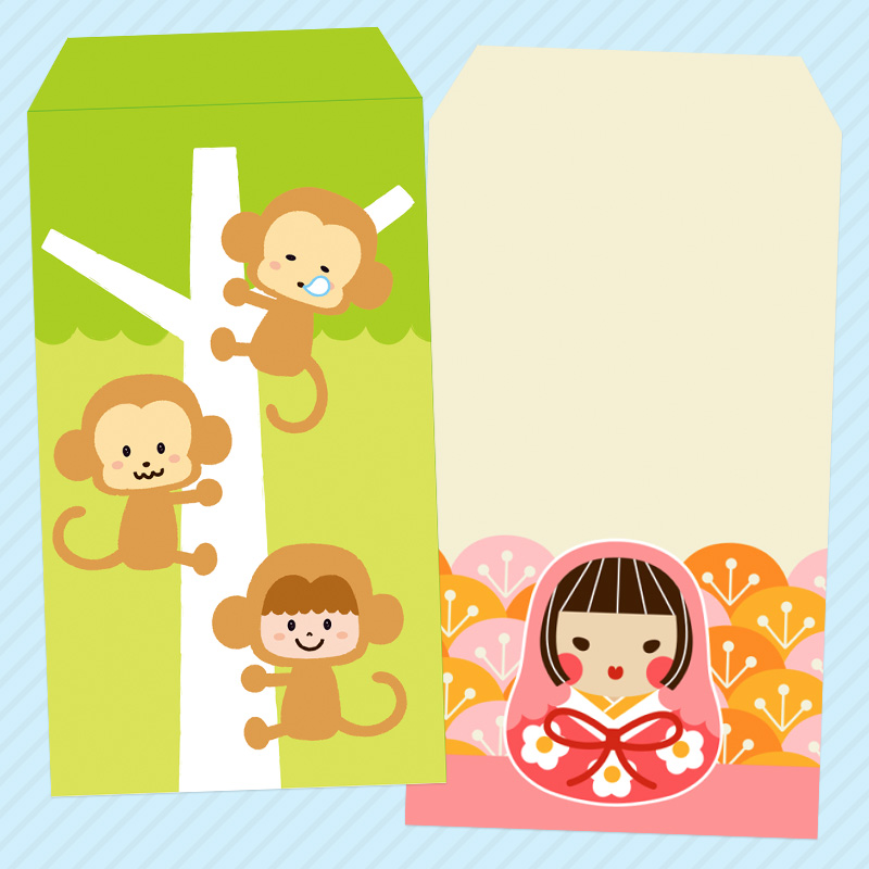 Cute Printable Lucky Money Envelopes - Super Cute Kawaii!!