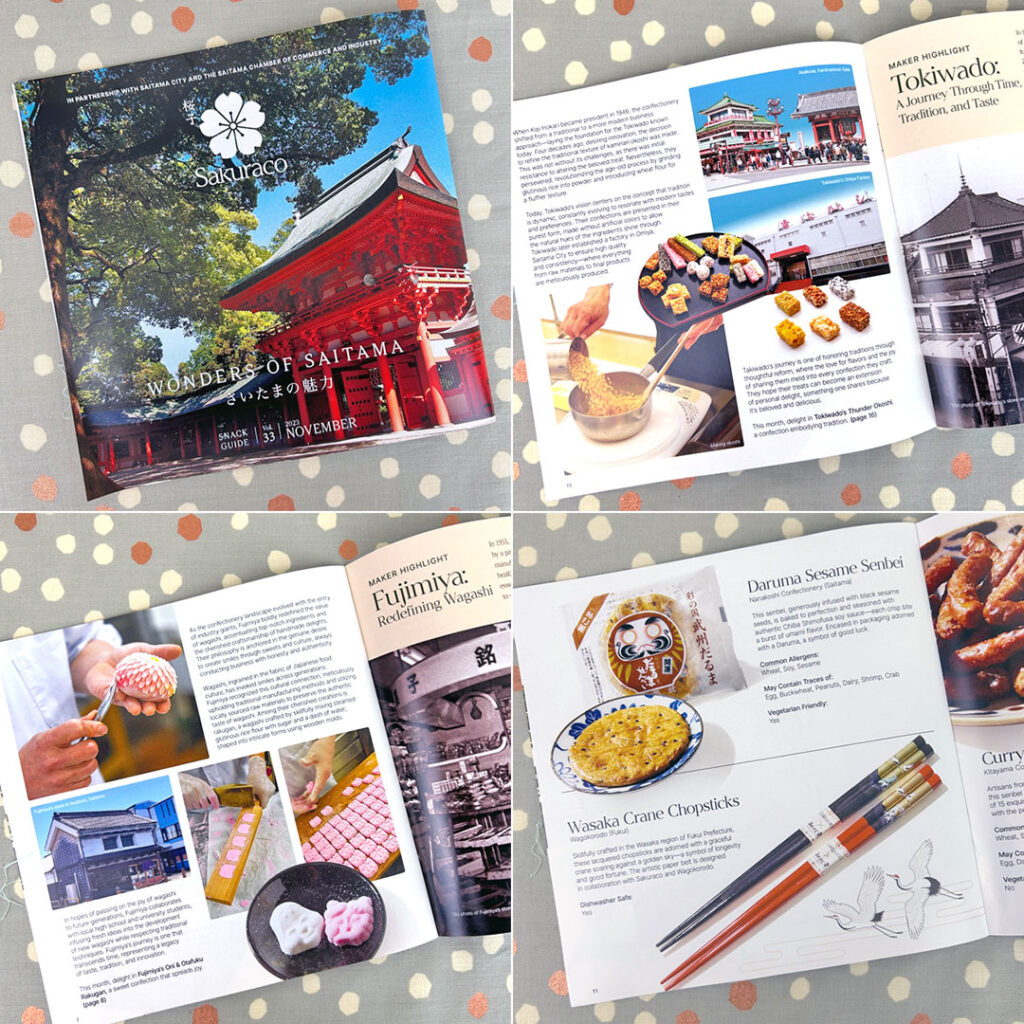 Sakuraco Traditional Japanese Snacks Subscription Box Review - Super ...