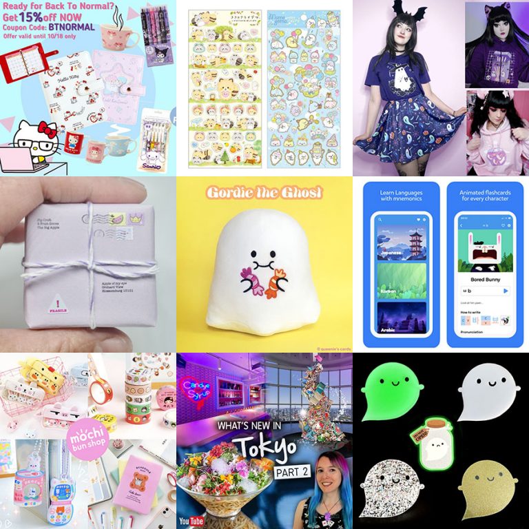 Super Cute Kawaii!! - Page 18 of 269 - Your daily dose of handmade ...