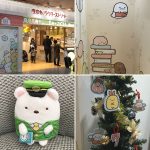 5 More Tokyo Shops For Kawaii Fans - Super Cute Kawaii!!
