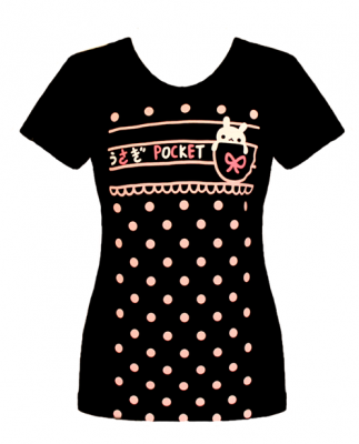 Super Cute Sponsor: Cute Plush - Super Cute Kawaii!!